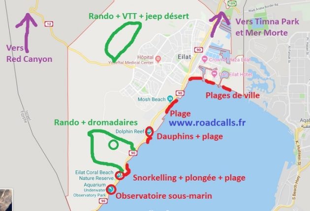 Eilat, Israël : mes 21 conseils pour réussir votre visite